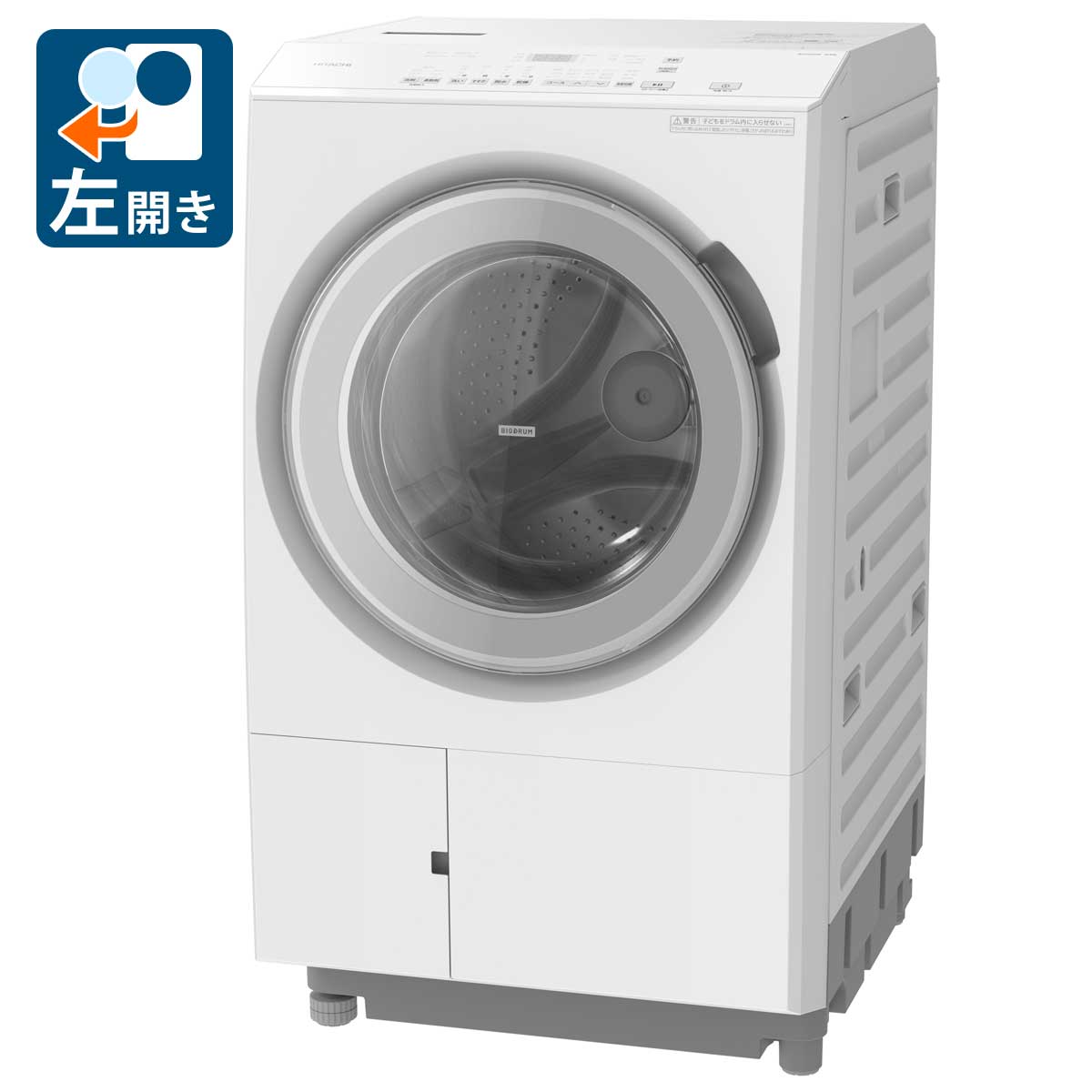 【返品種別A】□「返品種別」について詳しくはこちら□■新製品■2026年09月12日 発売予定メーカー保証期間 1年この商品は、お届け時に標準セッティング（設置）作業を無料で行います。(弊社サービスエリアAエリアのみ）配送エリアの確認はこち...