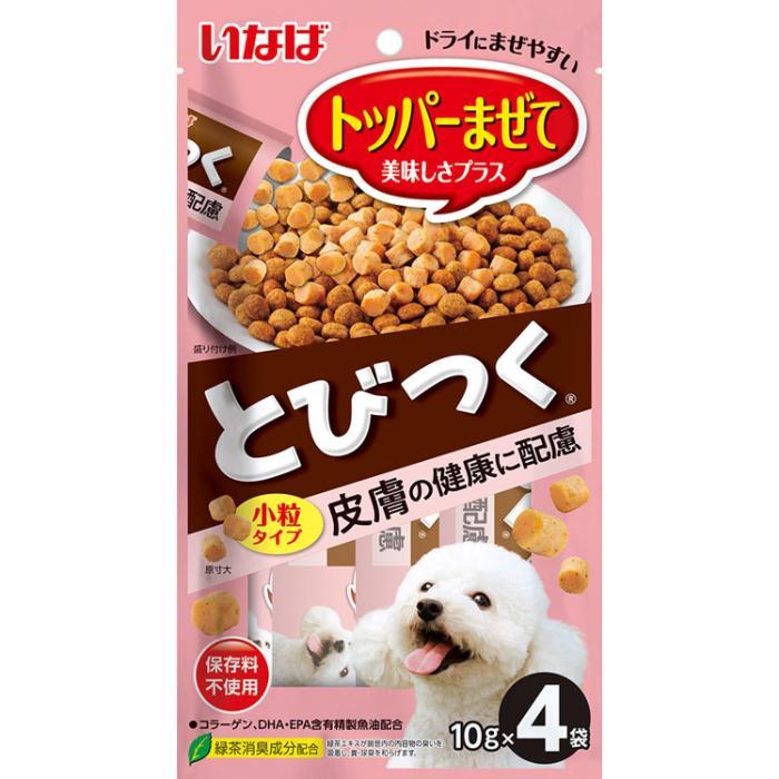 【返品種別B】□「返品種別」について詳しくはこちら□※仕様やパッケージは、リニューアルなどの理由で変更になっている場合がございます。予めご了承下さい。※お手元に届きました商品(パッケージ)の原材料や成分などの仕様を、必ず開封前にご確認の上、...