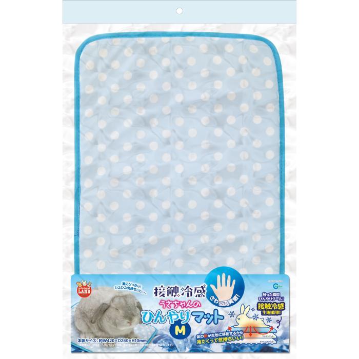 【返品種別A】□「返品種別」について詳しくはこちら□※こちらの商品は季節商品の為、急に在庫が無くなり手配ができなくなる場合がございます。あらかじめご了承下さいませ。※仕様やパッケージは、リニューアルなどの理由で変更になっている場合がございま...