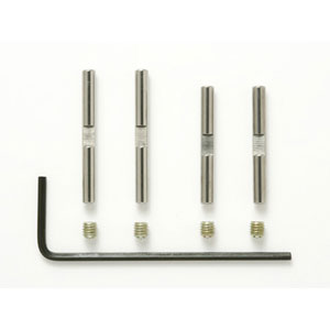 【返品種別B】□「返品種別」について詳しくはこちら□標準装備のスクリューピンに比べて高精度なステンレスシャフトを採用。さらにイモネジを使用してフロントはハブキャリアに、リヤはアップライトに固定することでガタをいっそう軽減します。2.6×22...