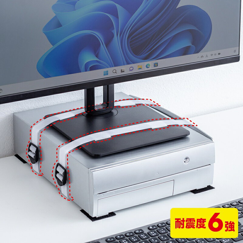 【返品種別A】□「返品種別」について詳しくはこちら□■新製品■2026年06月 発売◆機器を2本のベルトで結束。揺れによる転倒・ズレを防ぐデスクや作業台上の機器同士をベルトでつなぎ、地震時に機器が単独で動くのを抑える固定ベルトです。重量のあ...
