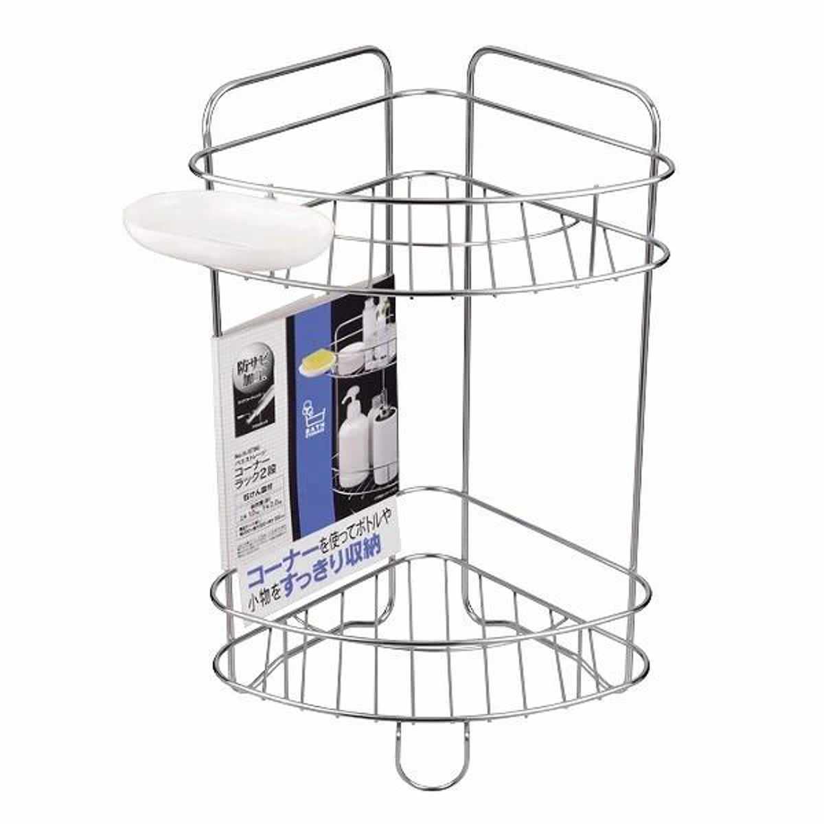 【返品種別A】□「返品種別」について詳しくはこちら□◆コーナーを有効活用できるコーナーラック2段です。◆コーナーを使ってボトルや小物をすっきりと収納することができます。◆防サビ加工が施されているので安心してお使いいただけます。◆空間を有効活...