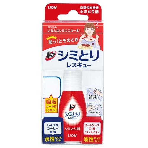 【返品種別A】□「返品種別」について詳しくはこちら□※仕様及び外観は改良のため予告なく変更される場合がありますので、最新情報はメーカーページ等にてご確認ください。水性・油性のどちらのシミ汚れも、これ1本でOK水性・油性のどちらのシミにも効果...