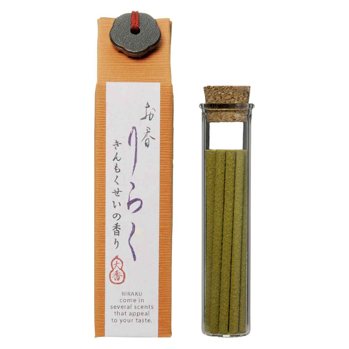 【返品種別A】□「返品種別」について詳しくはこちら□「おひとり様1点まで」※画像はイメージです。◆日本の豊かな四季で育てられた花や木の香りを集めたお香シリーズです。◆和菓子のような色とりどりの小箱の中に多彩な香りが詰まっています。◆15本入...