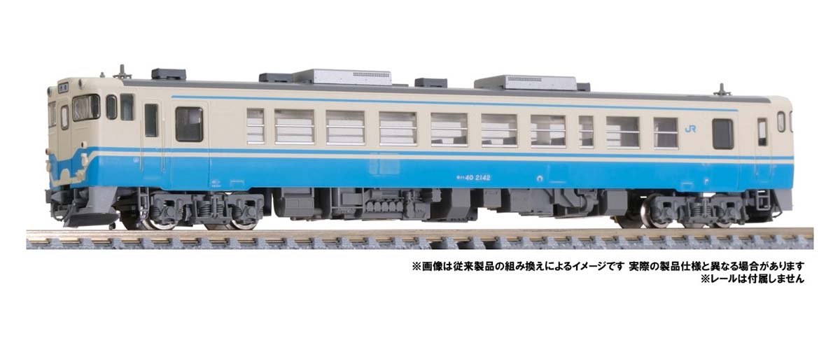 【返品種別B】□「返品種別」について詳しくはこちら□■新製品■2027年02月〜2027年03月頃 発売予定※画像はイメージです。実際の商品とは異なる場合がございます。【ご予約商品をお求めの方へ】◆商品は余裕をもってメーカーへ発注しておりま...