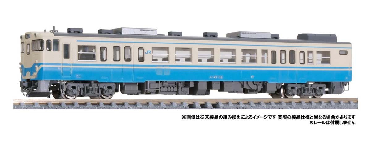 【返品種別B】□「返品種別」について詳しくはこちら□■新製品■2027年02月〜2027年03月頃 発売予定※画像はイメージです。実際の商品とは異なる場合がございます。【ご予約商品をお求めの方へ】◆商品は余裕をもってメーカーへ発注しておりま...