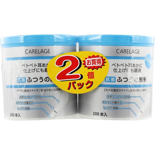 【返品種別A】□「返品種別」について詳しくはこちら□※仕様及び外観は改良のため予告なく変更される場合がありますので、最新情報はメーカーページ等にてご確認ください。◆ふつうの綿棒も、品質重視の日本製です。◆耳はもちろん、PCのキーボード掃除等...