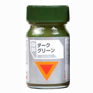 【返品種別B】□「返品種別」について詳しくはこちら□2014年05月 発売※画像はイメージです。実際の商品とは異なる場合がございます。【商品紹介】ガイアノーツ 「ダグラム」カラーシリーズ新色。「ソルティックH8ラウンドフェイサー」用カラー ...
