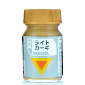 【返品種別B】□「返品種別」について詳しくはこちら□2014年10月 発売※画像はイメージです。実際の商品とは異なる場合がございます。【商品紹介】ガイアノーツ CB-14 ライトカーキ（太陽の牙ダグラム カラーシリーズ）です。アニメ制作会社...