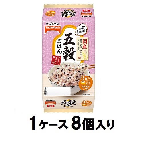 【返品種別B】□「返品種別」について詳しくはこちら□「おひとり様5点まで」※仕様及び外観は改良のため予告なく変更される場合がありますので、最新情報はメーカーページ等にてご確認ください。※1箱（8個入）でのお届けとなります。◆国産の黒米、赤米...