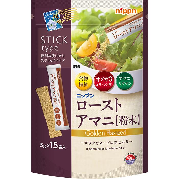 【返品種別B】□「返品種別」について詳しくはこちら□※仕様及び外観は改良のため予告なく変更される場合がありますので、最新情報はメーカーページ等にてご確認ください。◆ニュージーランド産のアマニを香ばしくローストしまし、粉末にしました。◆ロース...