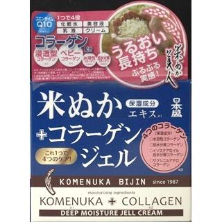 【返品種別A】□「返品種別」について詳しくはこちら□※仕様及び外観は改良のため予告なく変更される場合がありますので、最新情報はメーカーページ等にてご確認ください。◆化粧水、美容液、乳液、クリームの機能が1つになったオールインワンジェル。◆酒...