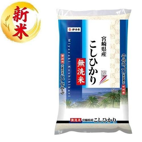 【返品種別B】□「返品種別」について詳しくはこちら□「おひとり様5点まで」※仕様及び外観は改良のため予告なく変更される場合がありますので、最新情報はメーカーページ等にてご確認ください。◆早期米として早い時期から店頭に並びます。◆新米独特のツ...