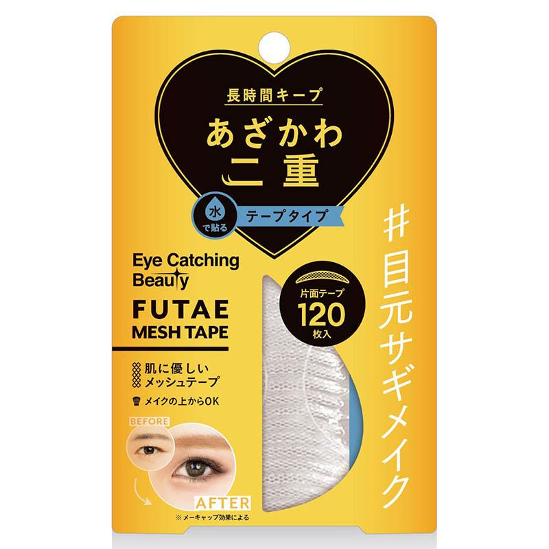 【返品種別A】□「返品種別」について詳しくはこちら□※仕様及び外観は改良のため予告なく変更される場合がありますので、最新情報はメーカーページ等にてご確認ください。◆メッシュテープに水をふきかけて二重をつくる。◆乾くとテカらず、肌になじむので...