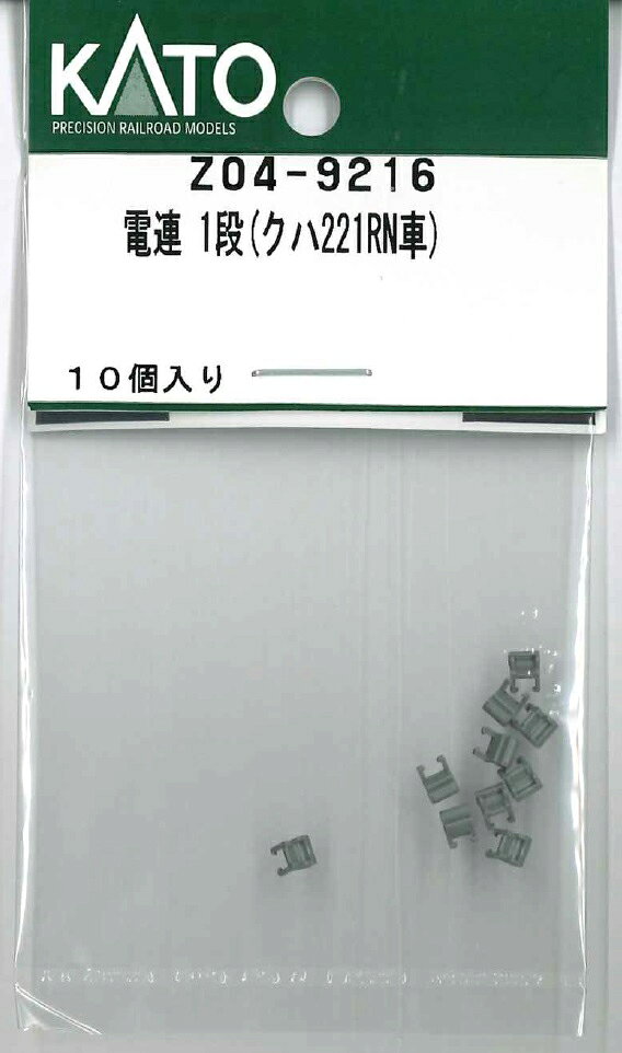 【返品種別B】□「返品種別」について詳しくはこちら□2026年03月 発売※画像はイメージです。実際の商品とは異なる場合がございます。【商品紹介】KATOのAssyパーツ。電連 1段(クハ221RN車)です。交換補修用にどうぞ。備考など：付...