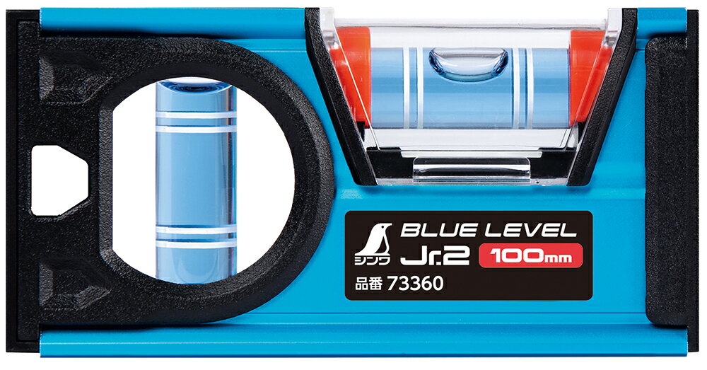 【返品種別B】□「返品種別」について詳しくはこちら□◆高精度のコンパクト水平器レベル。◆建築・設備等の工事作業シーンで水平、垂直の確認に使用。◆気泡管を傷つけない気泡管カバー付き。◆カバーが汚れても取り外し水洗い可能。◆円柱でも安定するV字...
