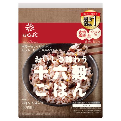 【返品種別B】□「返品種別」について詳しくはこちら□※仕様及び外観は改良のため予告なく変更される場合がありますので、最新情報はメーカーページ等にてご確認ください。◆栄養豊かな十六種類の穀物の味わいがいきている、おいしい雑穀ごはんです。◆炊き...