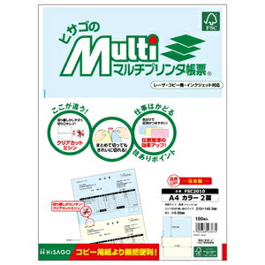 【返品種別A】□「返品種別」について詳しくはこちら□2007年11月 発売※一部インクジェットプリンタでは紙送りの構造上、印刷の不具合を起こす恐れがあります。※用紙裏面に品番等が印刷されています。◆FSC認証材を使ったプリンタを選ばないマル...