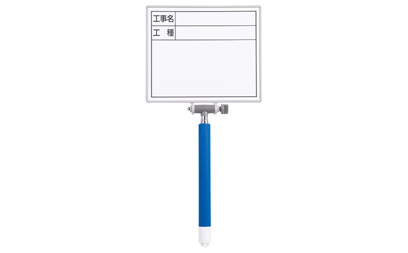 【返品種別B】□「返品種別」について詳しくはこちら□◆現場記録、写真撮影用のホワイトボード。◆日光やフラッシュによる反射を低減する特殊加工が施されています。◆写真撮影時のフラッシュが反射しにくく、はっきり写すことができます。◆マグネット式な...