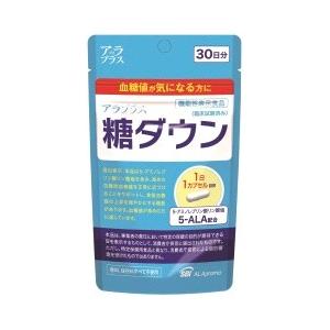 【返品種別B】□「返品種別」について詳しくはこちら□※仕様及び外観は改良のため予告なく変更される場合がありますので、最新情報はメーカーページ等にてご確認ください。◆機能性表示食品　届出番号：A148◆本品は5−アミノレブリン酸リン酸塩を含み...