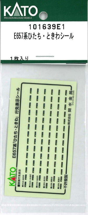 【返品種別B】□「返品種別」について詳しくはこちら□2026年05月〜2026年06月頃 発売予定※画像はイメージです。実際の商品とは異なる場合がございます。【ご予約商品をお求めの方へ】◆商品は余裕をもってメーカーへ発注しておりますが、メー...