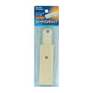 【返品種別A】□「返品種別」について詳しくはこちら□◆直付用◆定格　125V 15A◆直付時の結線器具[EWLR06NH]ELPA生活家電＞照明＞関連商品＞その他