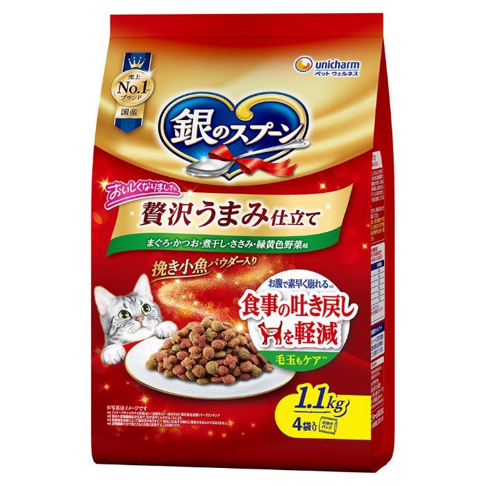 【返品種別B】□「返品種別」について詳しくはこちら□※仕様やパッケージは、リニューアルなどの理由で変更になっている場合がございます。予めご了承下さい。※お手元に届きました商品(パッケージ)の原材料や成分などの仕様を、必ず開封前にご確認の上、...