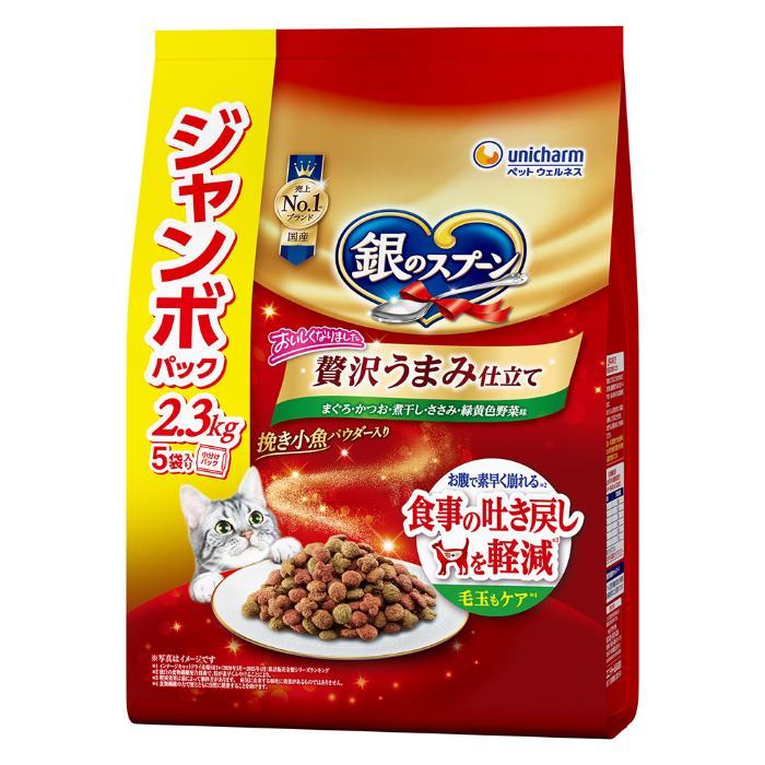 【返品種別B】□「返品種別」について詳しくはこちら□※仕様やパッケージは、リニューアルなどの理由で変更になっている場合がございます。予めご了承下さい。※お手元に届きました商品(パッケージ)の原材料や成分などの仕様を、必ず開封前にご確認の上、...