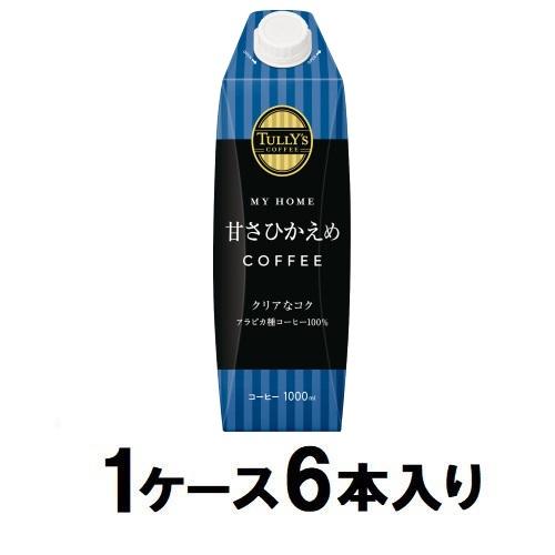 【返品種別B】□「返品種別」について詳しくはこちら□「おひとり様5点まで」※仕様及び外観は改良のため予告なく変更される場合がありますので、最新情報はメーカーページ等にてご確認ください。※1箱（6本入）でのお届けとなります。◆アラビカ種コーヒ...