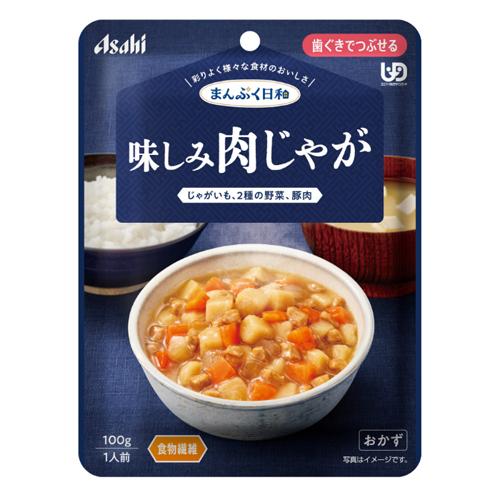 【返品種別A】□「返品種別」について詳しくはこちら□※仕様やパッケージは、リニューアルなどの理由で変更になっている場合がございます。予めご了承下さい。※お手元に届きました商品(パッケージ)の原材料や成分などの仕様を、必ず開封前にご確認の上、...