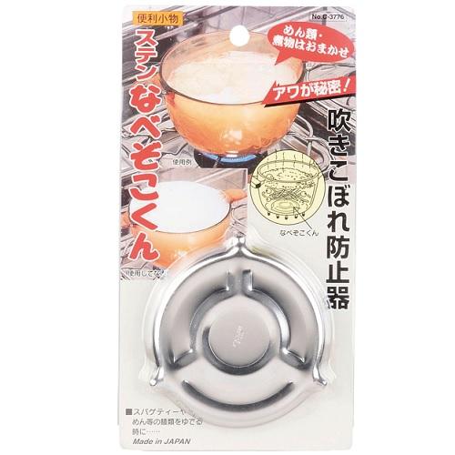 【返品種別A】□「返品種別」について詳しくはこちら□※仕様及び外観は改良のため予告なく変更される場合がありますので、最新情報はメーカーページ等にてご確認ください。◆なべ底に置くだけで吹きこぼれを防止します。◆麺類・煮物料理に大活躍！　◆材質...