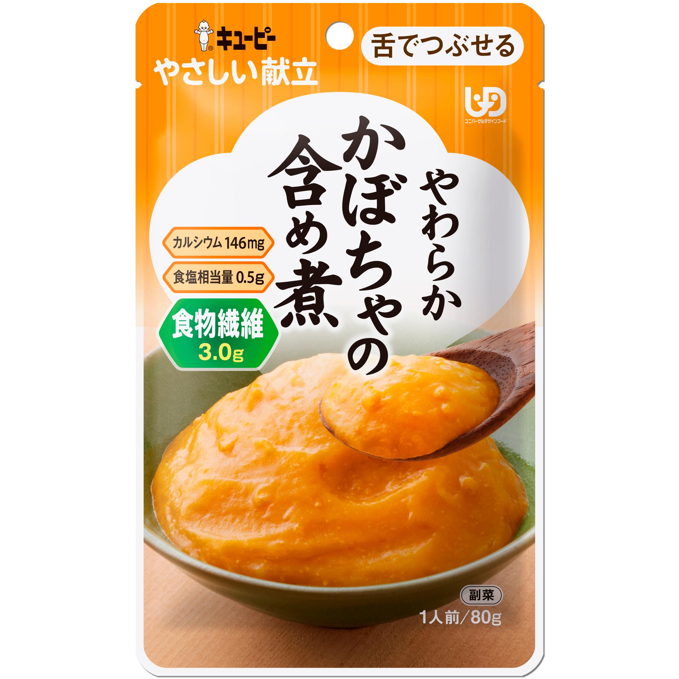 【返品種別A】□「返品種別」について詳しくはこちら□※仕様及び外観は改良のため予告なく変更される場合がありますので、最新情報はメーカーページ等にてご確認ください。※乳幼児向け商品ではありません。※この商品はレトルトパウチ食品です。※温めた後...