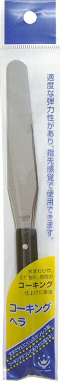 【返品種別B】□「返品種別」について詳しくはこちら□◆指先感覚で使用できるステンレス製のヘラ。◆パテ・コーキング材の塗り込み、塗料の撹拌ほか、さまざまな用途に使用できます。■　仕　様　■規格：110mmヘラサイズ：幅20mm×長さ110mm...
