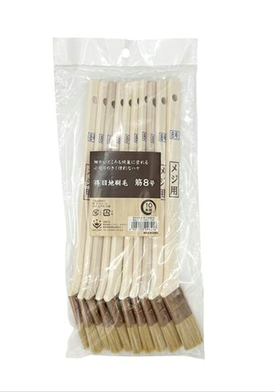 【返品種別B】□「返品種別」について詳しくはこちら□◆筋違タイプ。◆通常の刷毛に比べ、柄が長くなっているのでコーナーや細部の塗装に最適です。◆山羊(やぎ)毛に化繊を混毛しているので速乾塗料にご使用いただけます。◆お買い得な10本組。■　仕　...