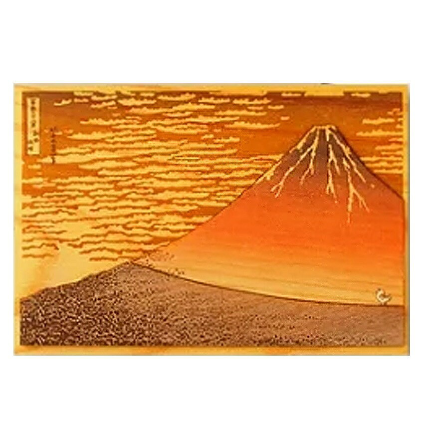 【返品種別B】□「返品種別」について詳しくはこちら□※画像は完成イメージです。※こちらの商品は手作り材料セットで、完成品ではありません。◆天然木を使用した、木の香りが漂う、ナチュラルでおしゃれな立体的なアートパネルが作れるキットです。◆ペー...