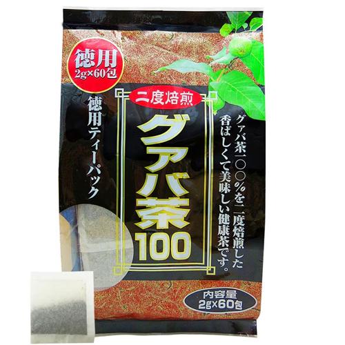 【返品種別B】□「返品種別」について詳しくはこちら□※お手元に届きました商品(パッケージ)の原材料や成分などの仕様を、必ず開封前にご確認の上、ご使用下さい。※仕様及び外観は改良のため予告なく変更される場合がありますので、最新情報はメーカーペ...