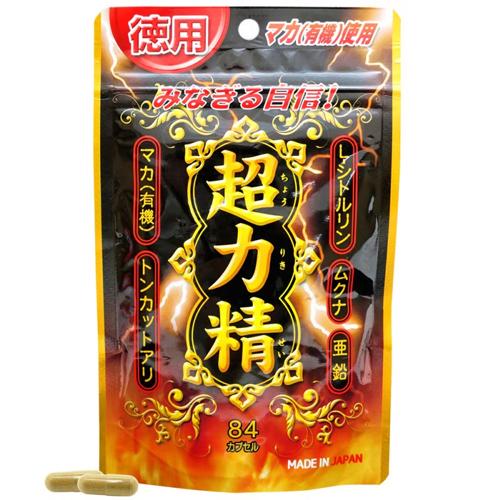 【返品種別B】□「返品種別」について詳しくはこちら□※仕様やパッケージは、リニューアルなどの理由で変更になっている場合がございます。予めご了承下さい。※お手元に届きました商品(パッケージ)の原材料や成分などの仕様を、必ず開封前にご確認の上、...