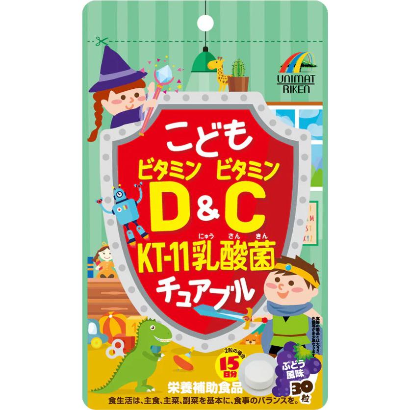【返品種別B】□「返品種別」について詳しくはこちら□※仕様及び外観は改良のため予告なく変更される場合がありますので、最新情報はメーカーページ等にてご確認ください。※お手元に届きました商品(パッケージ)の原材料や成分などの仕様を、必ず開封前に...