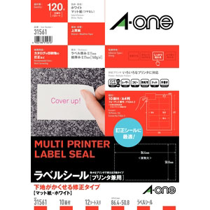 【返品種別A】□「返品種別」について詳しくはこちら□2008年11月 発売・ラベルの裏面をグレーに塗る特殊加工を施した、印刷物の修正に便利なラベルです。・インクジェット複合機・レーザー複合機にも対応する、プリンタ兼用タイプの紙ラベルです。■...