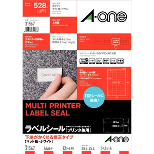 【返品種別A】□「返品種別」について詳しくはこちら□2008年11月 発売・ラベルの裏面をグレーに塗る特殊加工を施した、印刷物の修正に便利なラベルです。・インクジェット複合機・レーザー複合機にも対応する、プリンタ兼用タイプの紙ラベルです。■...