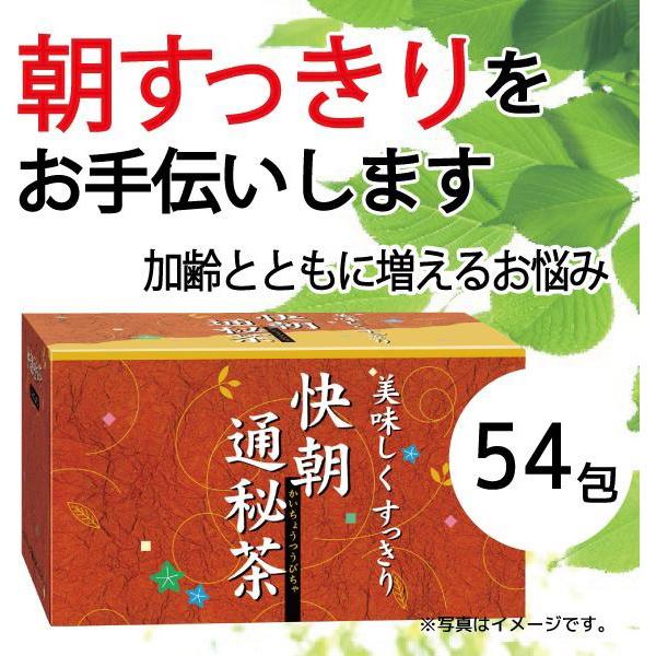 【返品種別B】□「返品種別」について詳しくはこちら□※仕様及び外観は改良のため予告なく変更される場合がありますので、最新情報はメーカーページ等にてご確認ください。※お手元に届きました商品(パッケージ)の原材料や成分などの仕様を、必ず開封前に...