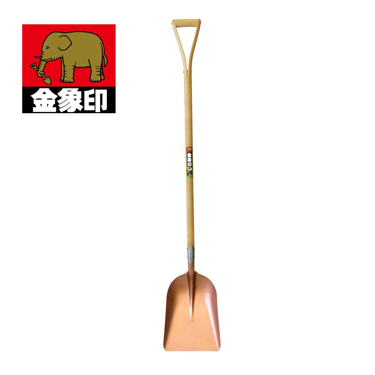 【返品種別B】□「返品種別」について詳しくはこちら□◆スタンダード品に1200mm柄を取付けたロングタイプスコップ。◆木柄は使うほど手になじむ厳選された木材を採用。◆スタンダード品に1200mm柄を取付けたロングタイプ。◆頭部(すくい部)は...