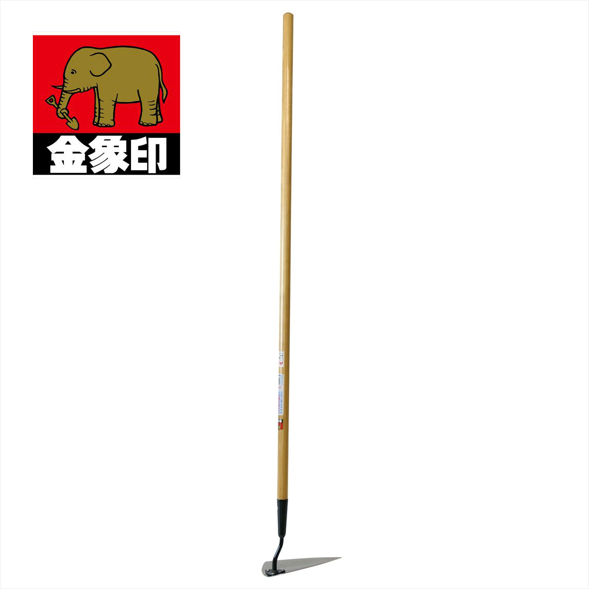 【返品種別B】□「返品種別」について詳しくはこちら□◆頭部にステンレス刃物鋼を使用した両面草削り。◆頭部は耐候性に優れ、防錆力の高いステンレス材(ステンレス刃物鋼)に熱処理を施し、耐磨耗性に優れ、土の付着が少なく、手入れが容易です。◆うね斜...
