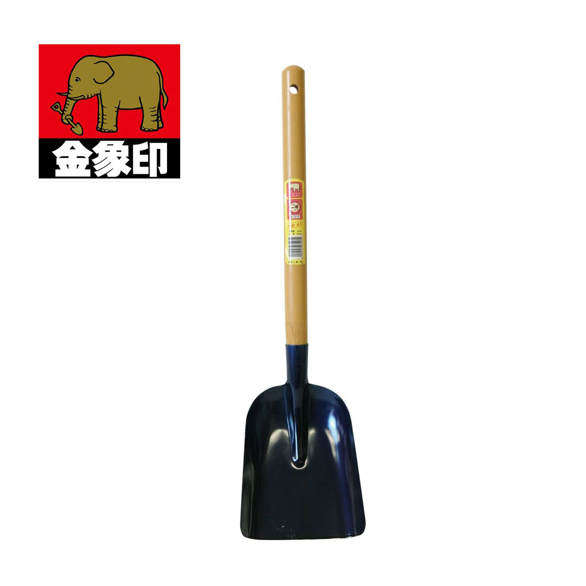 【返品種別B】□「返品種別」について詳しくはこちら□◆溝等の清掃作業に便利なスチール製什能。◆すくい作業に適しています。◆溝の清掃作業、泥すくい作業、炭の管理や灰の収集作業に。■　仕　様　■材質・・・　頭部：スチール　柄部：天然木重量：42...