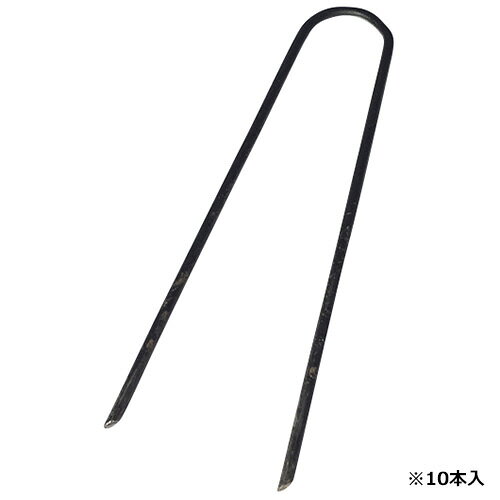 【返品種別B】□「返品種別」について詳しくはこちら□※先端部が鋭い形状になっていますので、取扱いにご注意ください。※火気の近くで使用しないでください。※使用しない時は屋内に保管してください。防草シートやビニールマルチ等の固定で最適◆線径3....