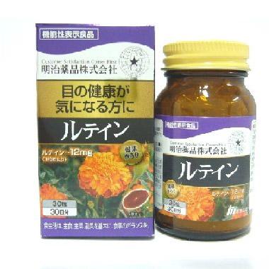 【返品種別B】□「返品種別」について詳しくはこちら□※仕様やパッケージは、リニューアルなどの理由で変更になっている場合がございます。予めご了承下さい。※お手元に届きました商品(パッケージ)の原材料や成分などの仕様を、必ず開封前にご確認の上、...