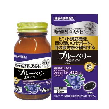 【返品種別B】□「返品種別」について詳しくはこちら□※仕様やパッケージは、リニューアルなどの理由で変更になっている場合がございます。予めご了承下さい。※お手元に届きました商品(パッケージ)の原材料や成分などの仕様を、必ず開封前にご確認の上、...