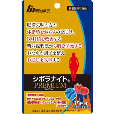 【返品種別B】□「返品種別」について詳しくはこちら□※仕様やパッケージは、リニューアルなどの理由で変更になっている場合がございます。予めご了承下さい。※お手元に届きました商品(パッケージ)の原材料や成分などの仕様を、必ず開封前にご確認の上、...