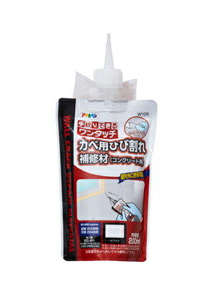 【返品種別B】□「返品種別」について詳しくはこちら□※表示してある色は、硬化後の色です。硬化前の色とは異なります。※表示してある色、およびツヤは実際と多少異なる事があります。※床面には使用しないで下さい。※絶えず水がかかったり水につかるとこ...