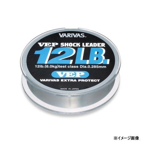 【返品種別B】□「返品種別」について詳しくはこちら□◆ナイロンの適度な伸びに、抜群の耐摩耗性能をプラスしたショックリーダーです。◆素材は通常の約20倍という超耐摩耗性能を誇るVEP製法ナイロン。◆全てのシーバスゲーム、ライトジギングに最適で...